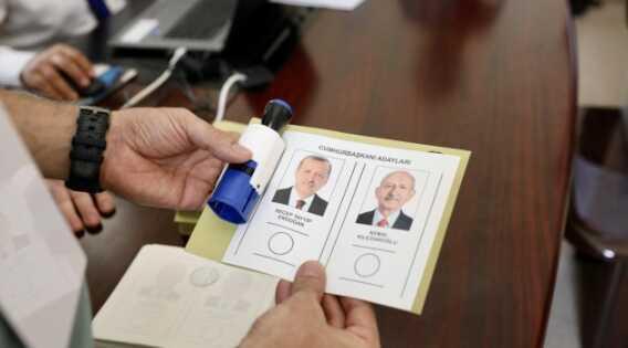 Seçim kağıdı nasıl? Seçim kağıdında kaç aday var? Seçim kağıdında kaç ...