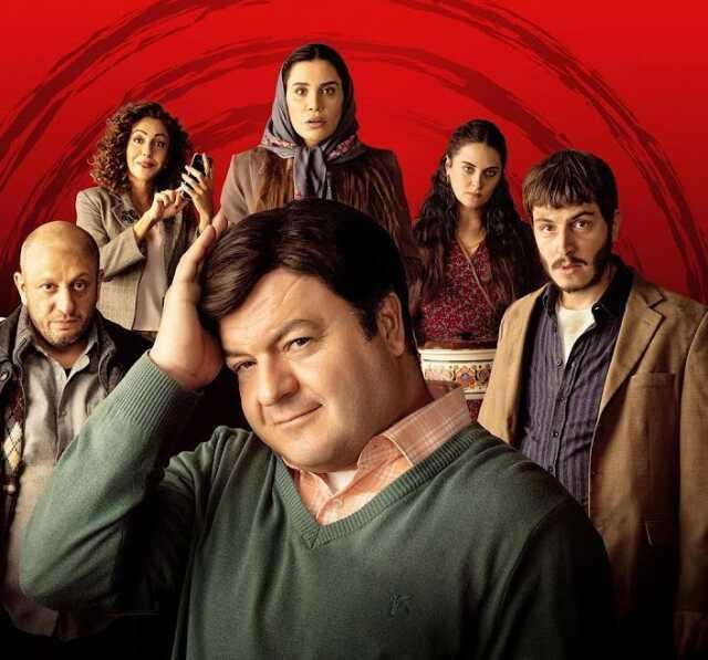 Hazine filmi nerede çekiliyor? Hazine filmi konusu nedir? Hazine filmi ...