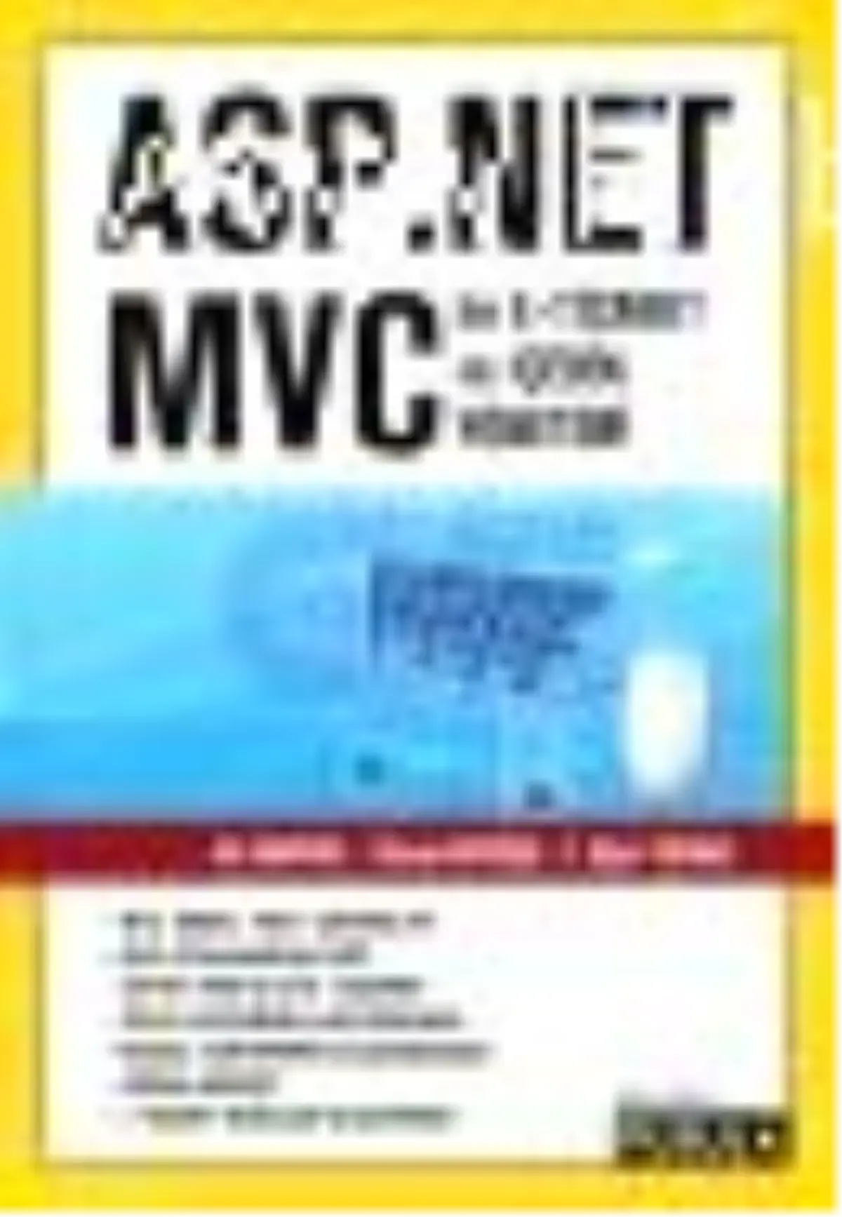 Asp.net Mvc ile E-Ticaret ve İçerik Yönetimi Kitabı - Haberler Asp.net Mvc ile E-Ticaret ve İçerik Yönetimi Kitabı - Haberler