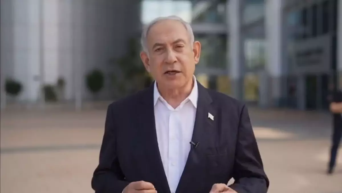 Netanyahu resmen savaş ilan etti! 50 saniyelik video yayınladı ... Netanyahu resmen savaş ilan etti! 50 saniyelik video yayınladı ...