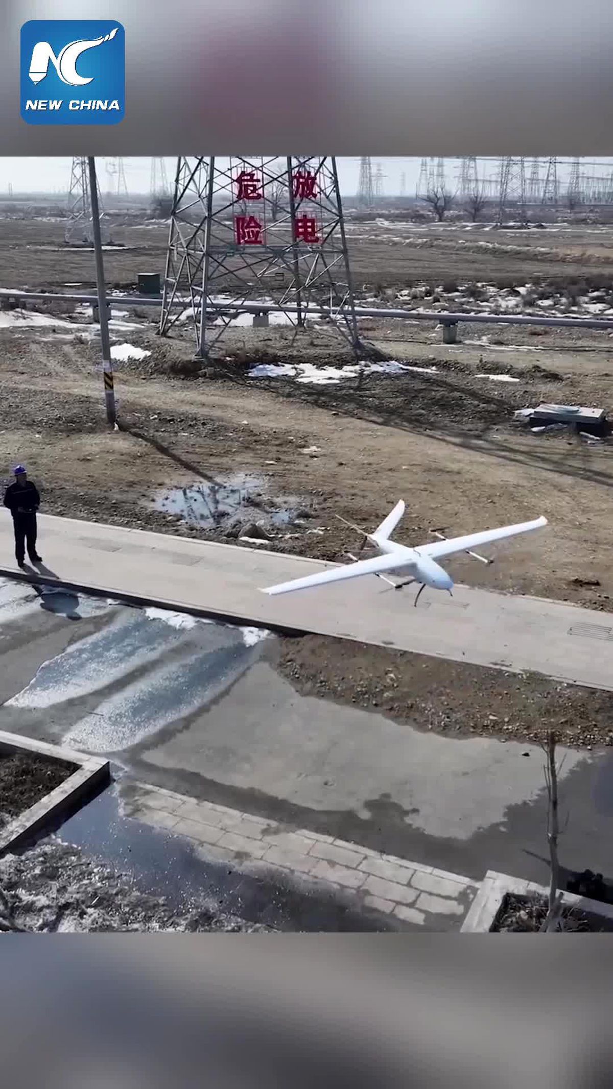 Elektrik denetiminde kullanılan droneların çeşitli görüntüleri - Haberler