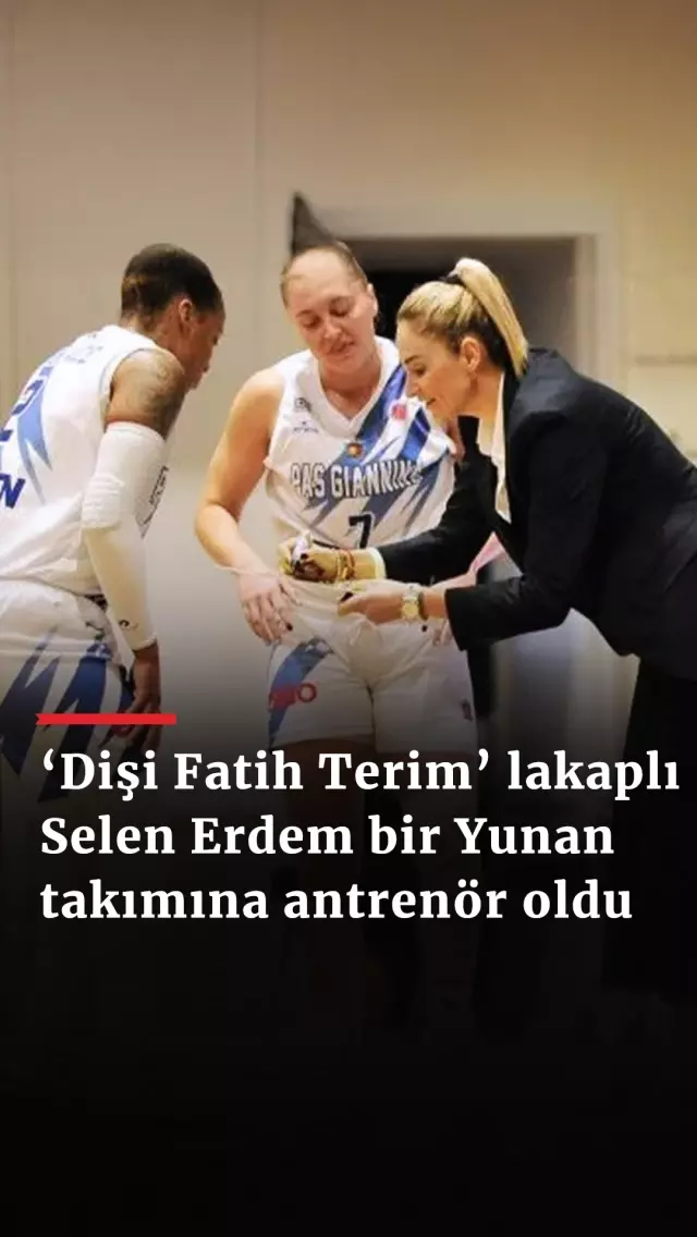 Haberler.com Shorts - Fatih Surlarında Öldürülen İkbal Uzuner, Son Yolculuğuna Uğurlandı