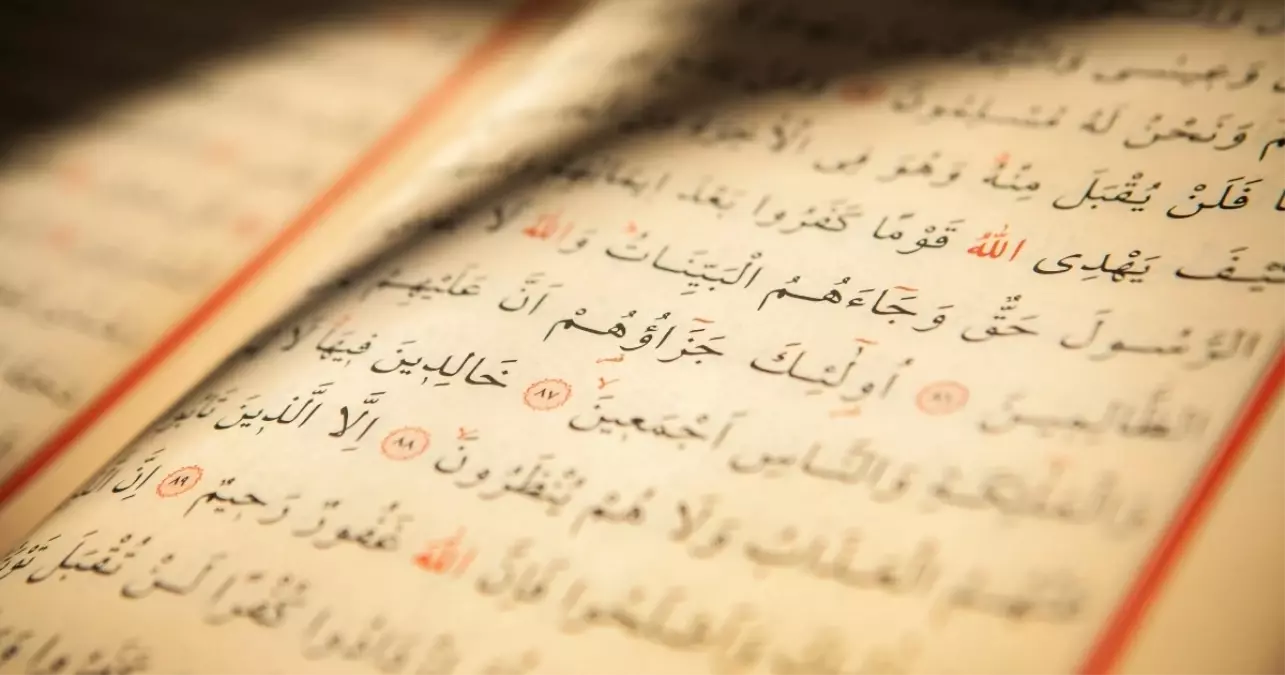 İnna lillahi ve inna ileyhi raciun anlamı! İnna lillahi ve inna ileyhi ...