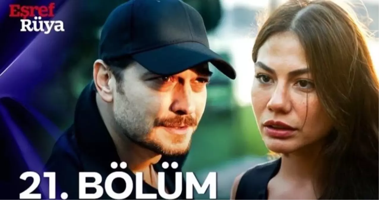 อาฝรั่ง